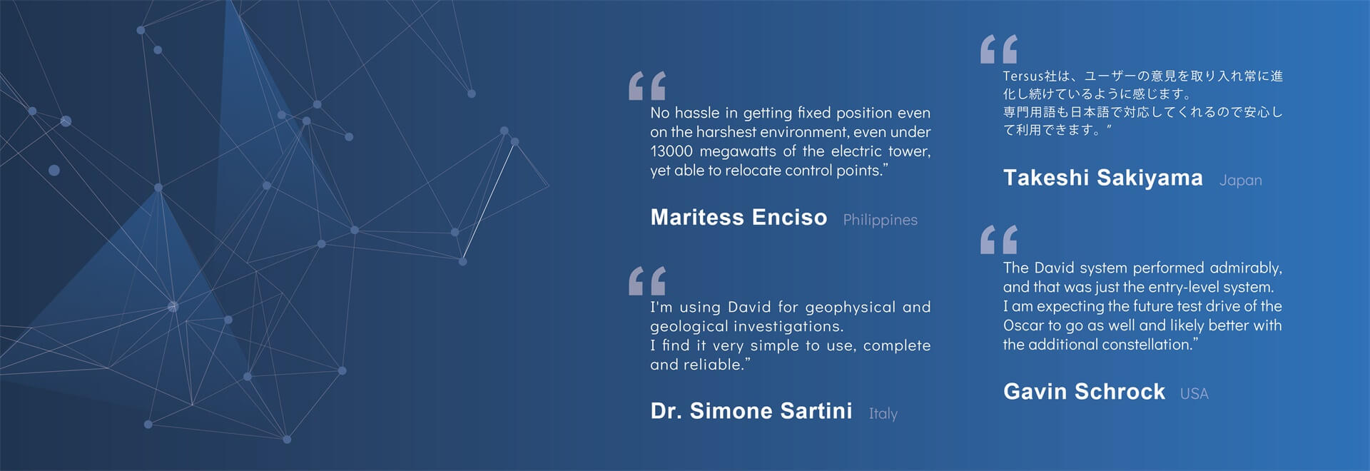 Tersus GNSS RTK Solutions - Right To The Point