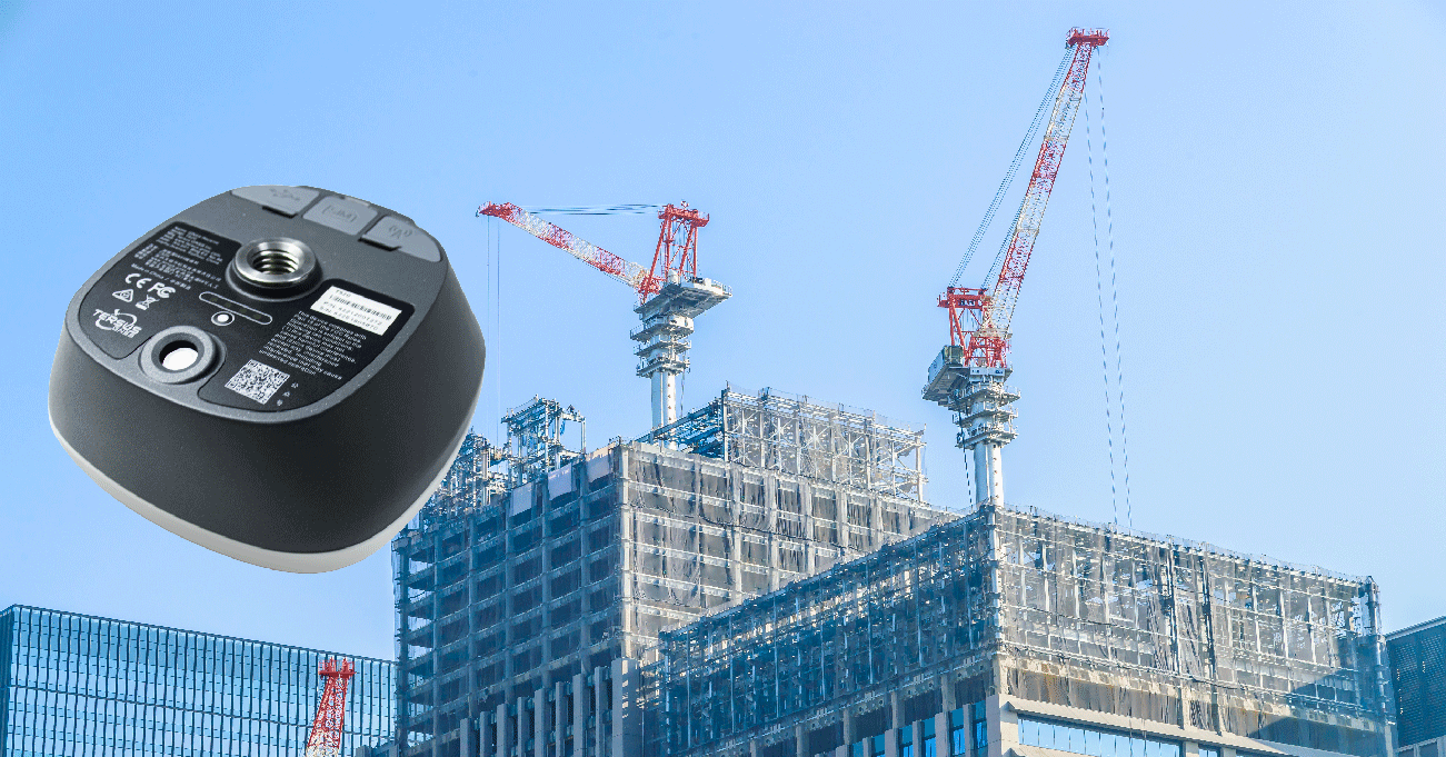 TS20 GNSS Receiver | Tersus GNSS